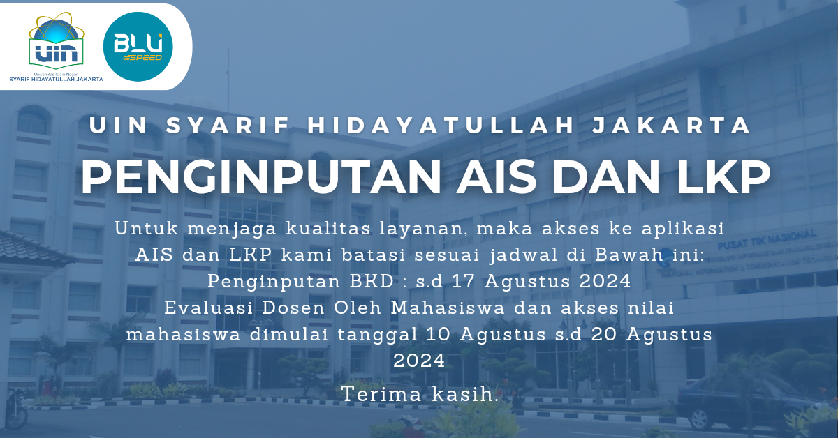 AIS (Academic Information System)