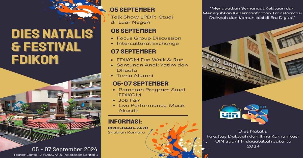 Fakultas Dakwah dan Ilmu Komunikasi Universitas Islam Negeri Syarif Hidayatullah