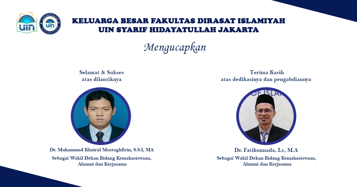 Fakultas Dirasat Islamiyah Universitas Islam Negeri Syarif Hidayatullah